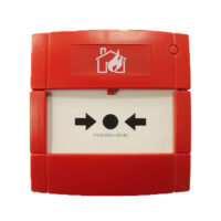 Fire Safety | Alarm Bells Call Points - Firetronics Singapore